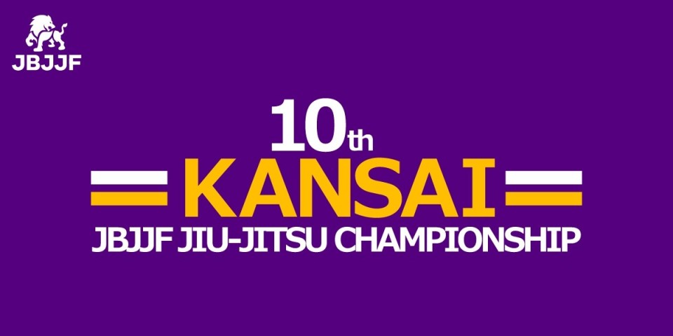 一般社団法人 日本ブラジリアン柔術連盟