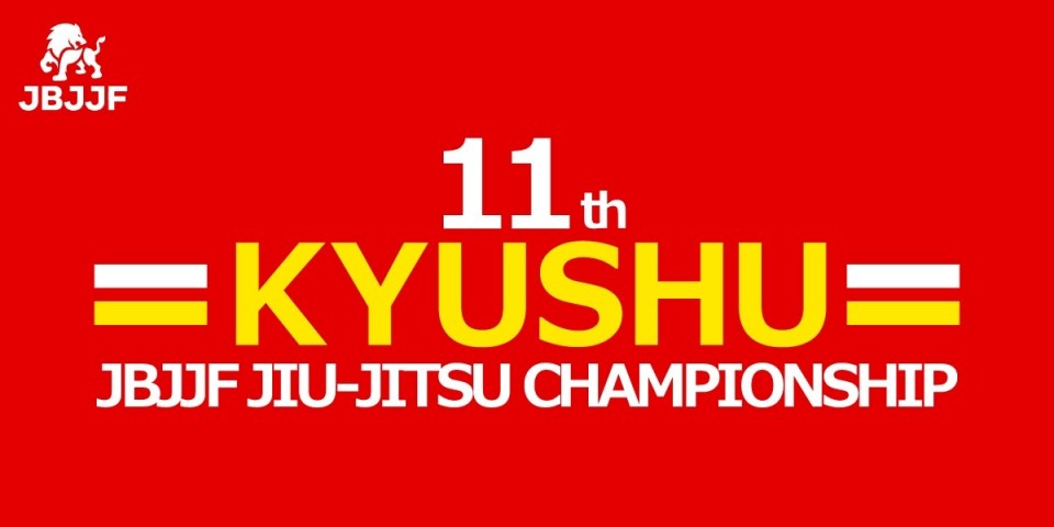 一般社団法人 日本ブラジリアン柔術連盟